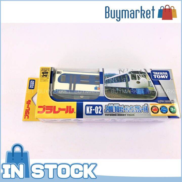 [ของแท้] Takara Tomy Plarail Train KF02 JR Shikoku Tetshudo Hobby Train Motorised Model | Lazada ...