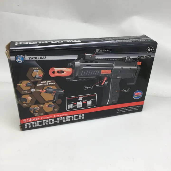 MICRO -PUNCH GUN (m05+) | Lazada PH