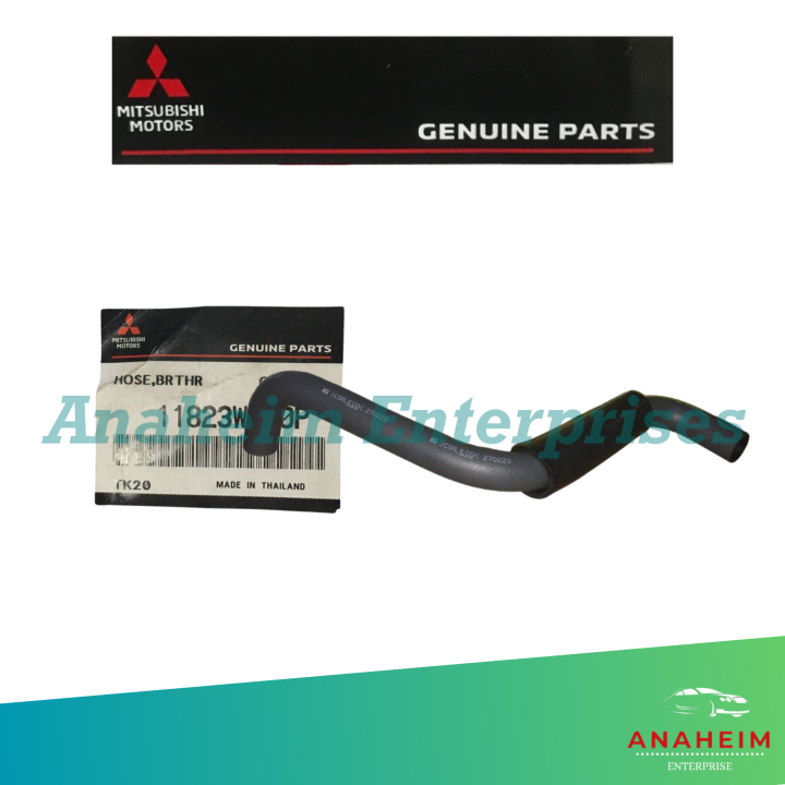 Mitsubishi Montero 2016 - 2022, L200 Triton Strada 2016 - 2022 2.4L ...