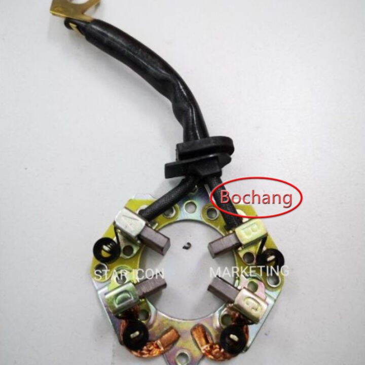 bochang STARTER CARBON HOLDER FOR USE ON: NISSAN GRAND LIVINA , LATIO ...