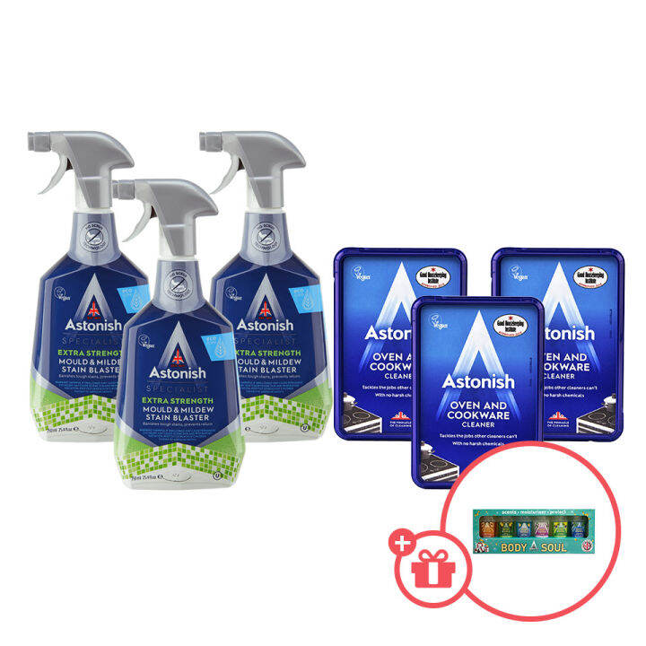 ASTONISH Home Cleaning Solution | Lazada