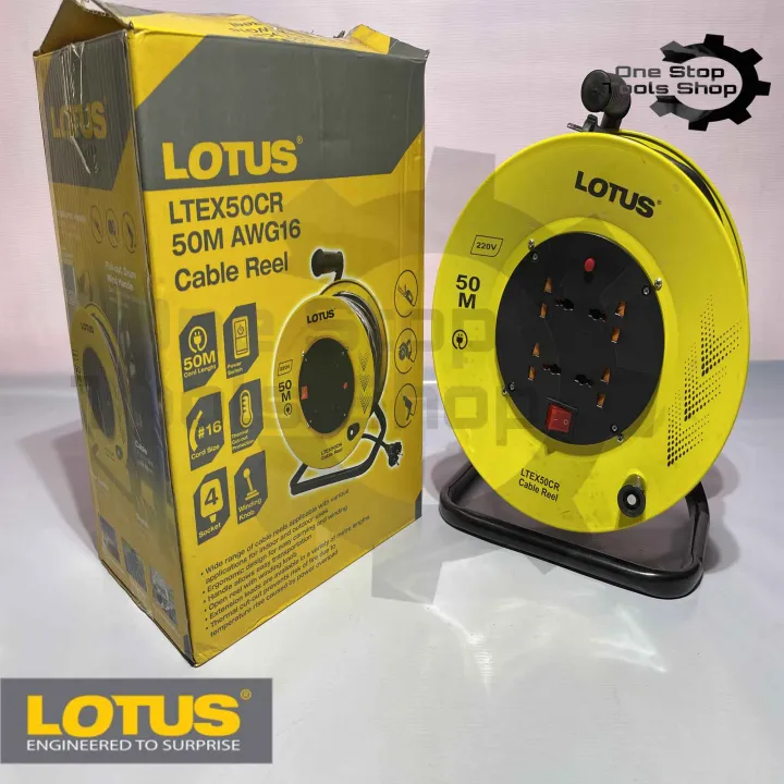 ONE STOP TOOLS SHOP ORIGINAL LOTUS HEAVY DUTY Extension Cable Reels ...
