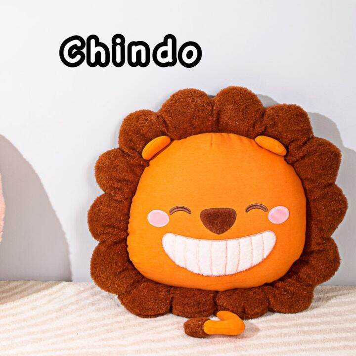 MINISO BONEKA SINGA SENYUM PILLOW SMILEY LION SERIES MINISO | Lazada ...