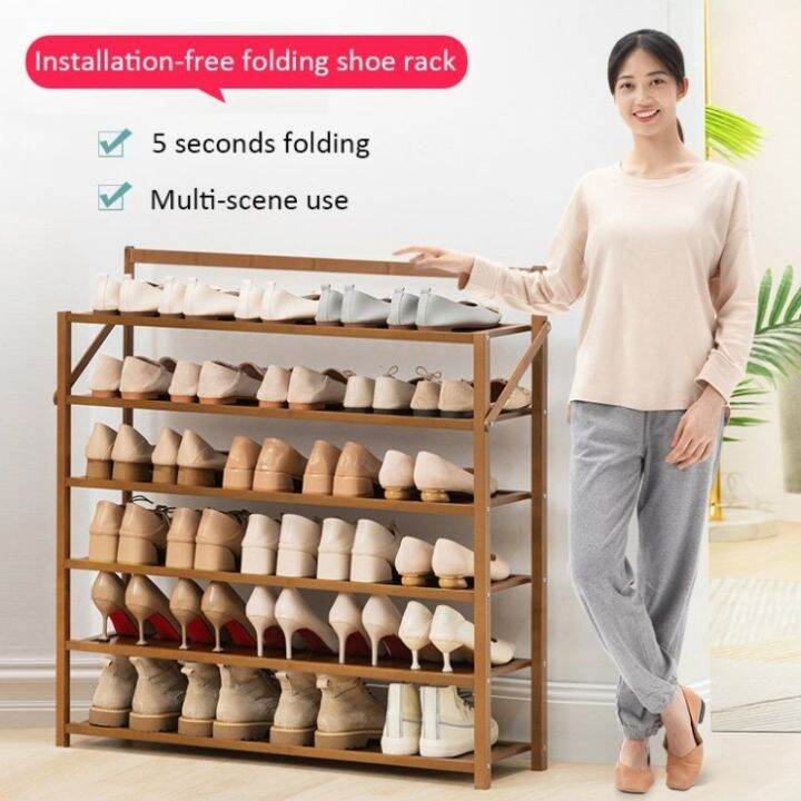 Multi-storey Installation-free Folding Shoe Rack Shoe storage V803 ...