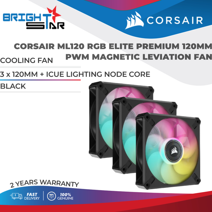 COOLING FAN / CORSAIR ML120 RGB ELITE PREMIUM 120MM PWM MAGNETIC ...