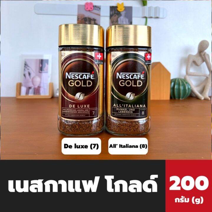 💙Promotion💙 ส่งฟรี 2สูตร Nescafe Gold 200 ก. เนสกาแฟ โกลด์ เดอ ลุกซ์ ...
