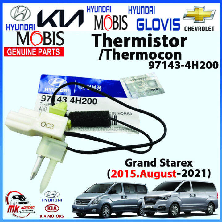 [GENUINE] Thermistor/Thermocon/Evaporator Temperature Switch. for Grand ...
