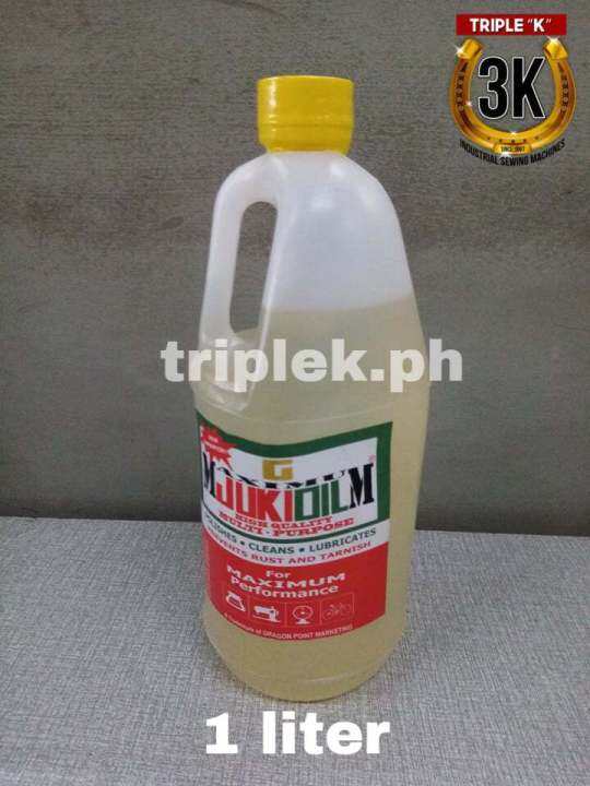 Sewing Machine Oil / Multi Purpose Industrial Oil (1 liter) | Lazada PH