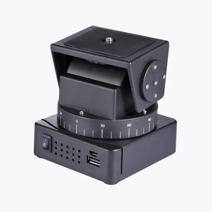 YT-260 Motorized Pan Tilt Tripod Head with Remote Control for Camera ...