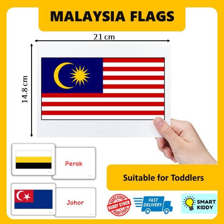 Big Flash Cards Malaysia State Flags Early Learning Flash Cards for ...