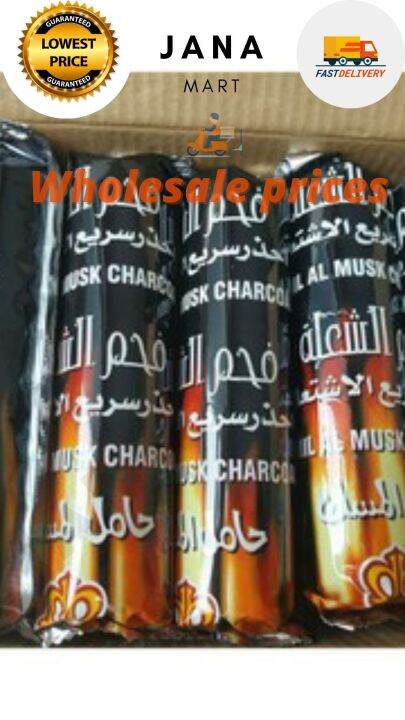Arang Charcoal for bukhoor 1 box 100 pcs (10 packs) | Lazada
