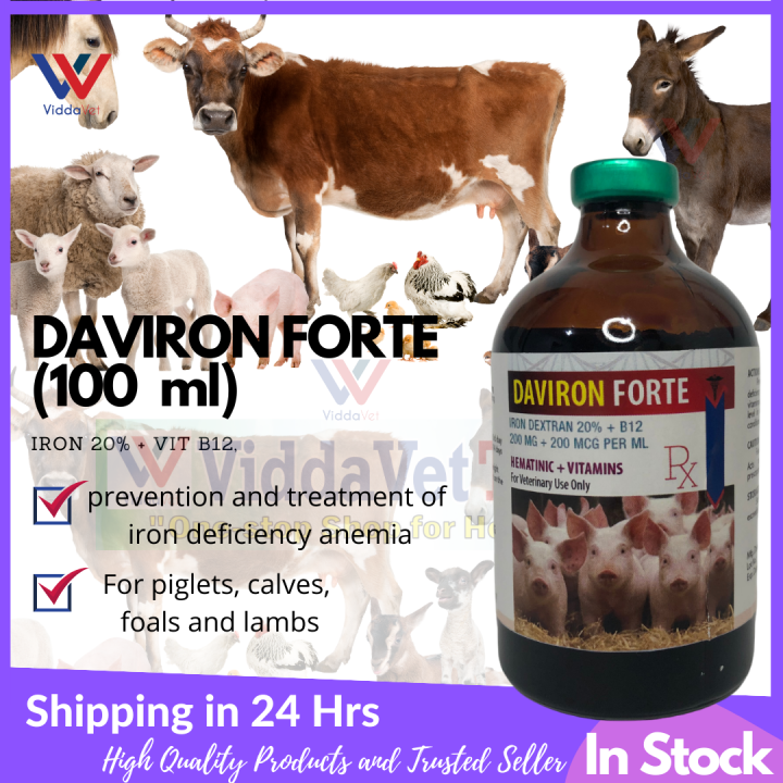 Viddavet Daviron Forte Iron Dextran 20% + Vitamin B12 I.njectable 100 ...