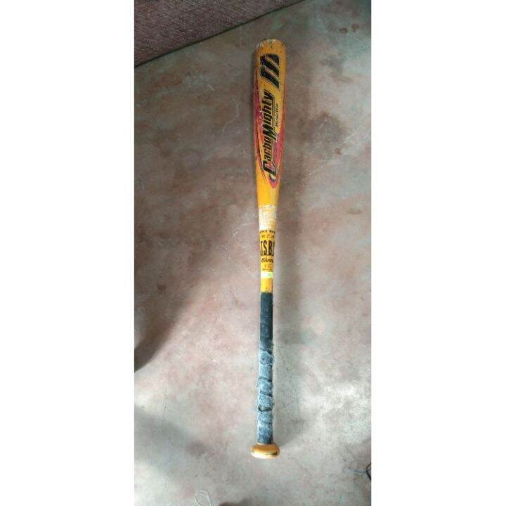 japan surplus baseball bat | Lazada PH