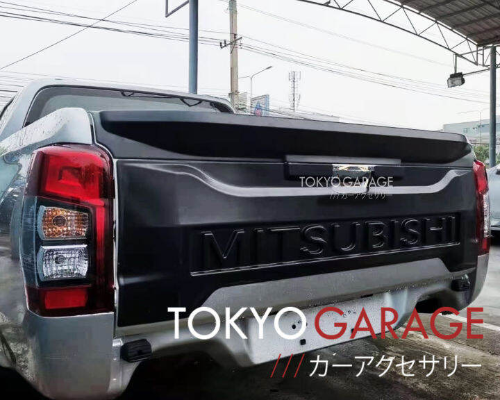 Mitsubishi Strada Tailgate Guard | Lazada PH