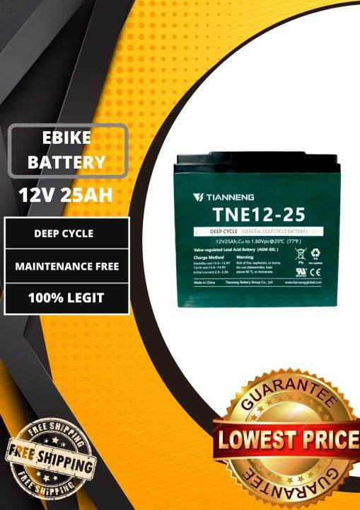 Ebike battery 12V 25AH Tianneng Brand | Lazada PH