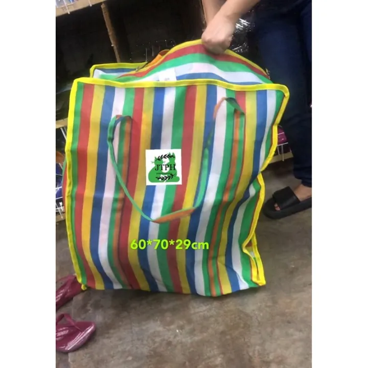 JTPH 7 Sizes Sako Bag with Zipper Makapal Luggage Bag - Nylon Bag ...