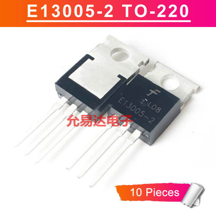 10pcs E13005-2 TO-220 E13005 MJE13005 MJE13005G MJE13005-2 MJE13005 ...