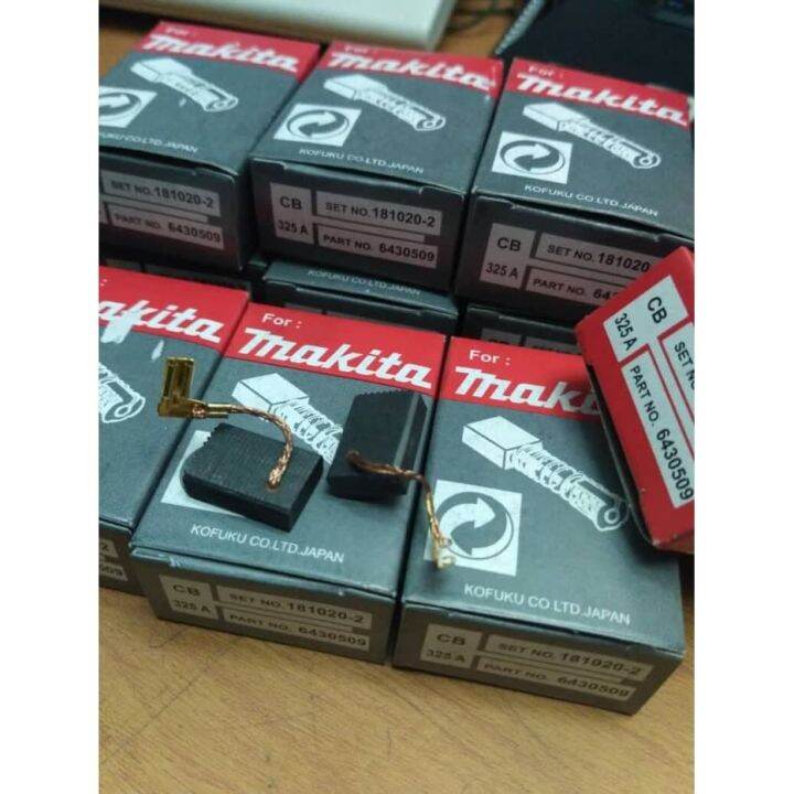 Carbon brush bor CB 411 Makita Abu kul arang mesin bor | Lazada Indonesia
