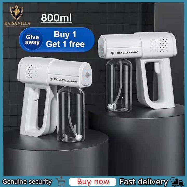 Kaisa Villa Disinfection gun disinfection gun machine disinfection gun ...