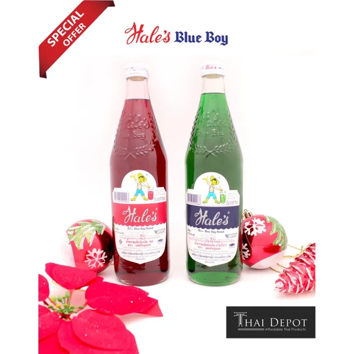 Hales Blue Boy - Sala syrup and Cream Soda BEST DEAL! max Order 12 ...