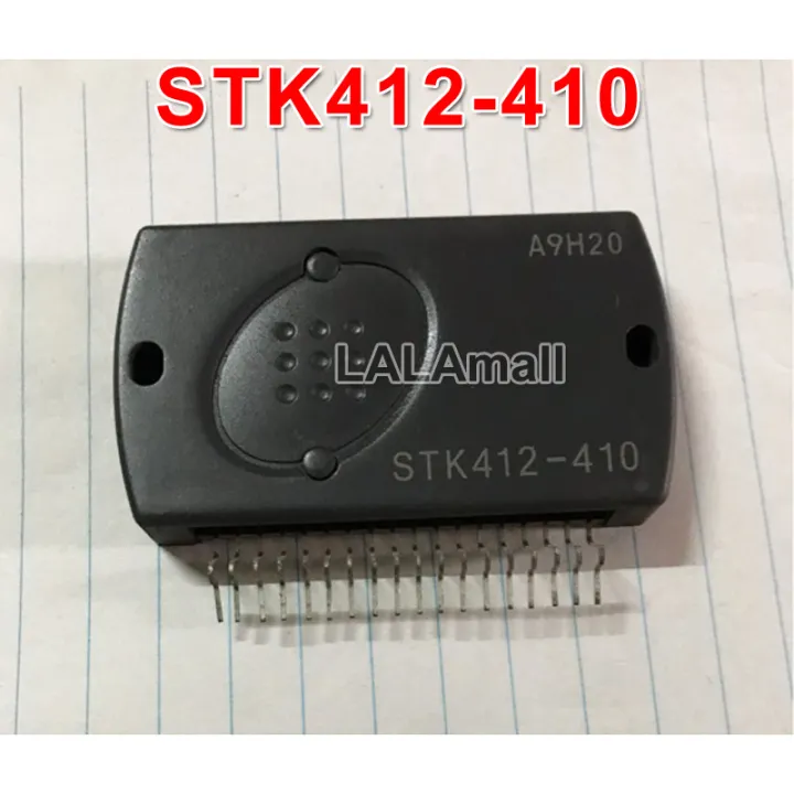 1 ชิ้นSTK412-410 STK412 410 โมดูล | Lazada.co.th