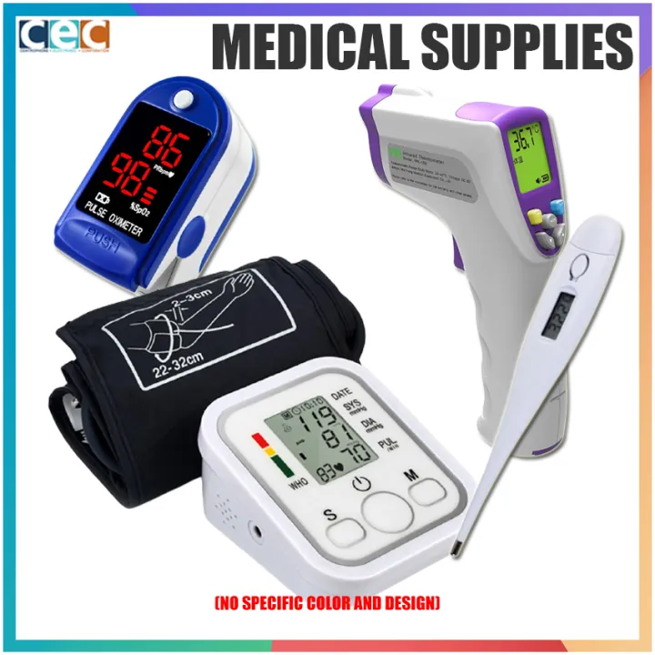 (BUNDLE) Letsview 4in1 Electronic Blood Pressure Monitor Arm Style ...