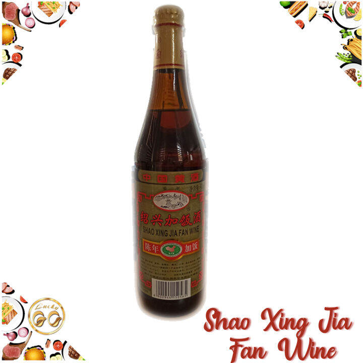 Shaoxing Wine for Cooking 600ml | Lazada PH