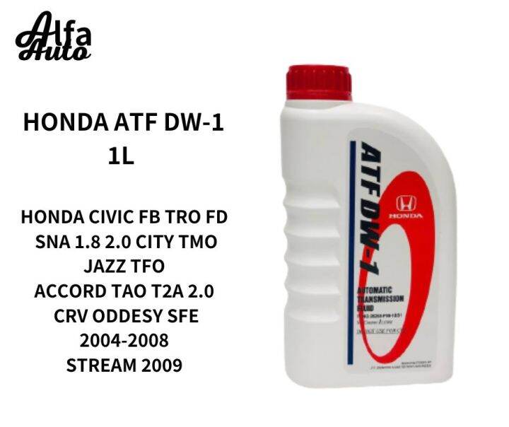 Honda ATF DW-1 1L Automatic Transmission Fluid Gear Oil | Lazada