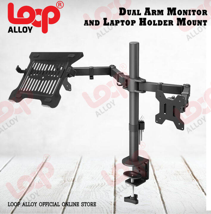 Loop Alloy Dual Arm Bracket Monitor Mount and Laptop Holder with Clamp ...