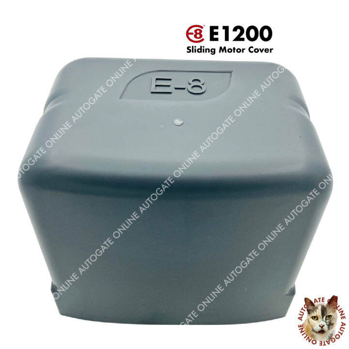E8 DC Motor Cover E1200 | Lazada