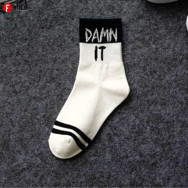 Felice. Iconic Statement Socks | Lazada PH