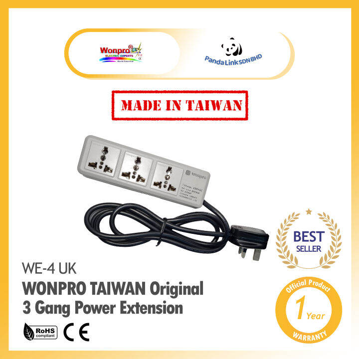WONPRO WE-4 Taiwan Original Universal Extension WE Series UK 3 Gang ...