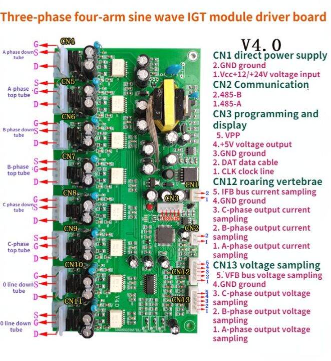 Three-phase Four-arm Sine Wave IGBT Module Driver Board | Lazada PH