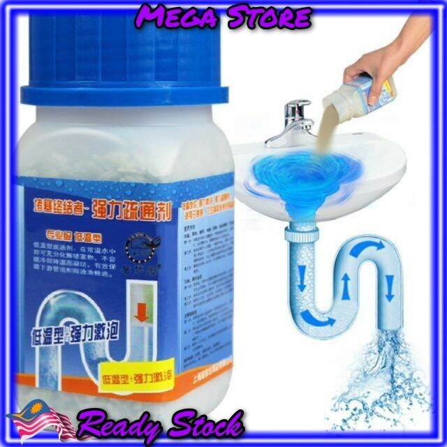 268gram Effective Drain Cleaner Drain Clog Remover Home Pipe Dredge ...