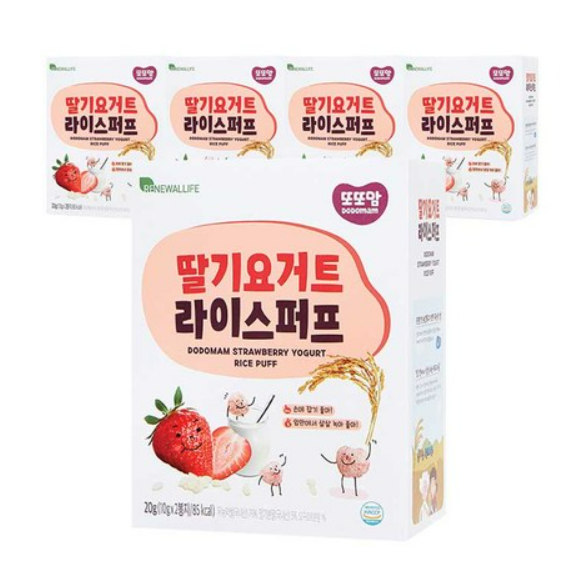 [Individual Pack] Dodoman Rice Puff X 5 Box 100% Organic Rice Cracker ...