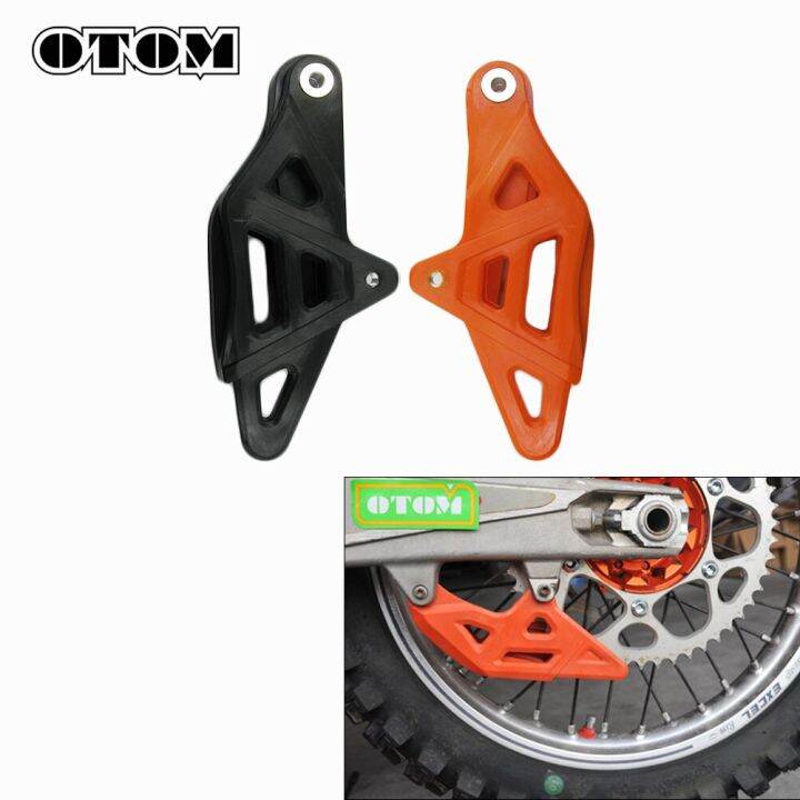 OTOM Motorcycle Chain Guide Guard 2 Color Dirt Bike Enduro Sprocket ...