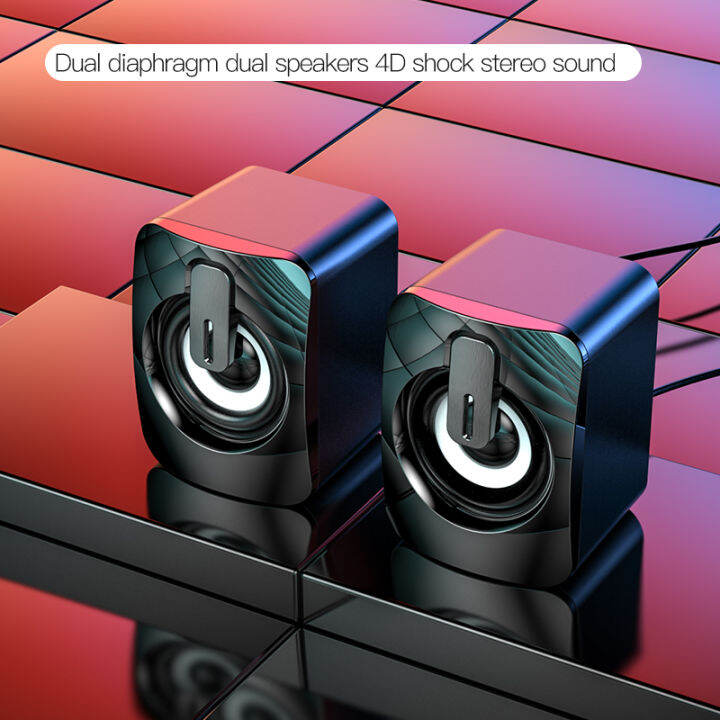 Niye Computer Desktop Speaker Wired Speaker Audio Desktop Wired Speaker ...