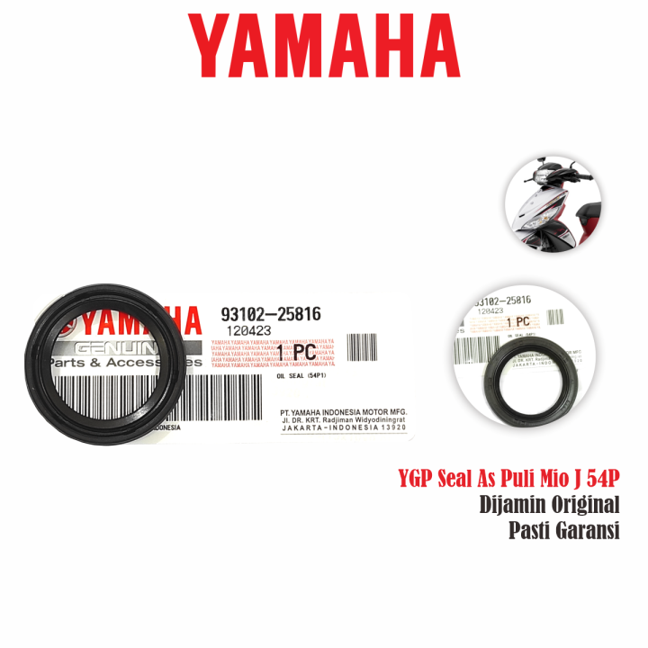YGP Seal As Pully CVT Mio J Original Motor Yamaha | Lazada Indonesia