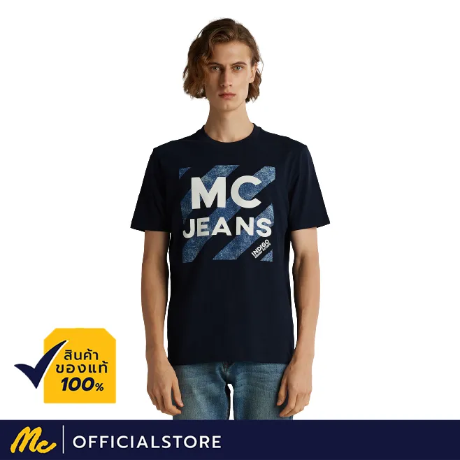 Mc Jeans เสื้อยืดแขนสั้นผู้ชาย คอกลม สีกรมท่า ผ้านุ่ม ใส่สบาย ไม่ระคายเคืองผิว MTTZ530 | Lazada ...