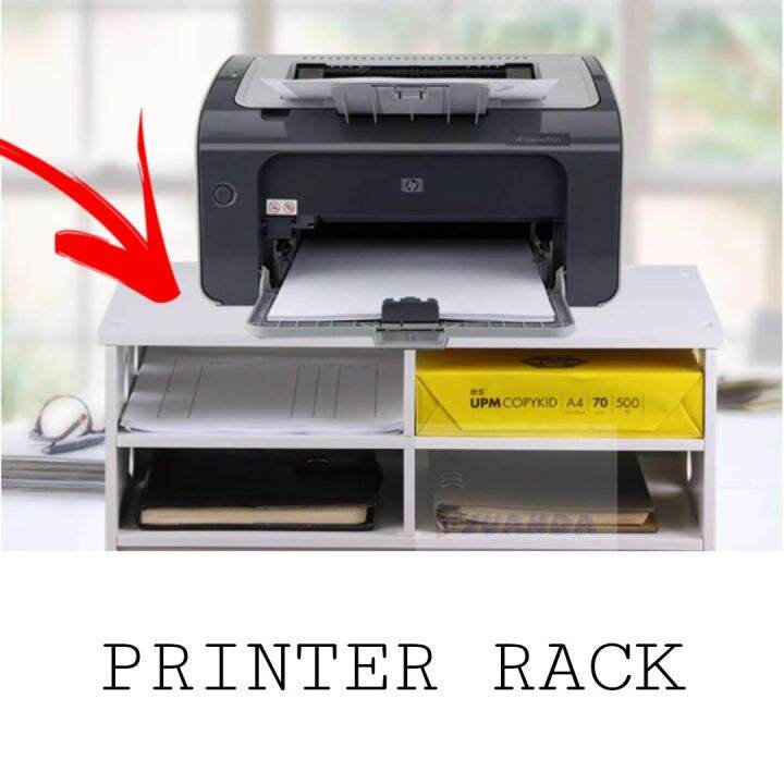 Juanda Wooden Printer Rack Desktop Office Storage Rack Space Saver ...