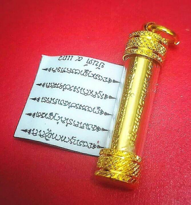 Very Nice look Gelai Thong Thai Ori.Tangkai/Takrut-Prayed, 5 raw Yantra ...
