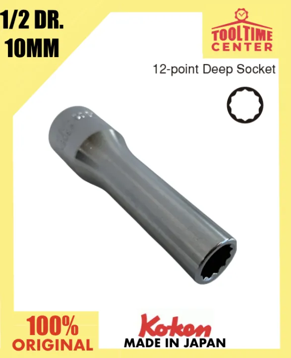 Koken 1/2 Dr. Deep Socket 10mm 12 pts. Made in Japan | Lazada PH