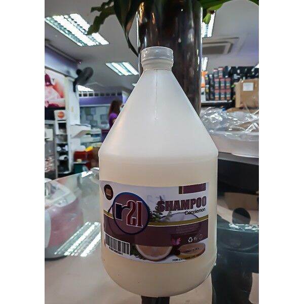 R21 Shampoo (Cocolemon) | Lazada PH