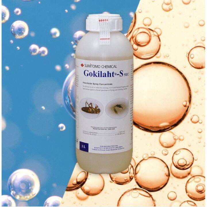 【Hot sales】 Sumitomo Chemical Gokilaht®-S 5EC Insecticide Cyphenothrin ...