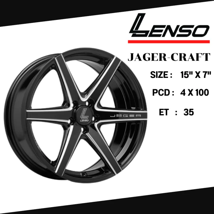 ล้อแม็ก Lenso รุ่น JAGER-CRAFT ขอบ 15 ชุด 4 วง | Lazada.co.th