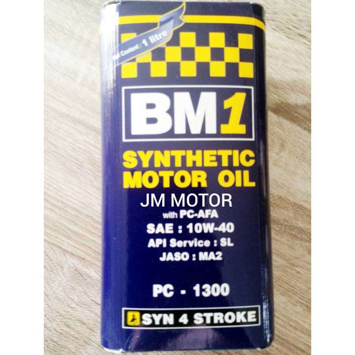 OLI BM1 4T PC1300 SAE 10W-40 1LITER ORIGINAL | Lazada Indonesia