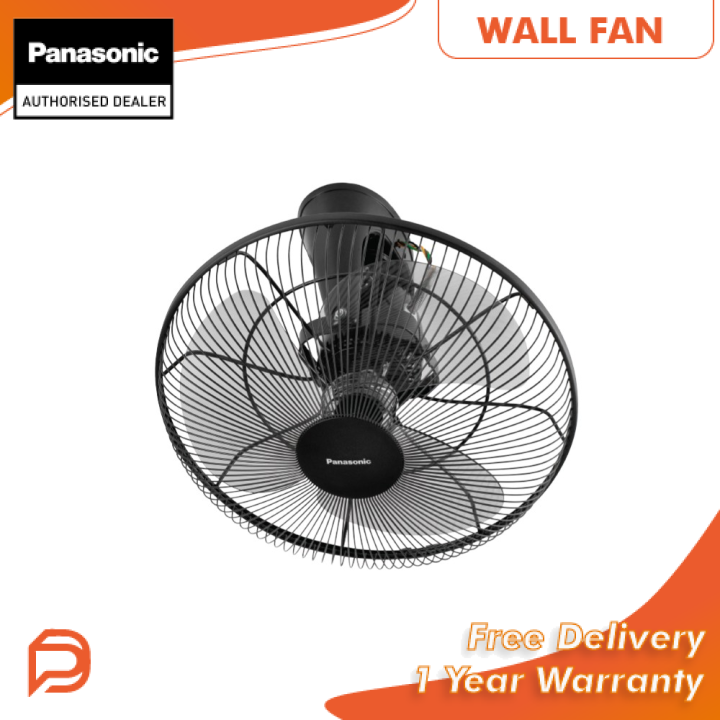 Panasonic Oscillation Fan 16 Inch 5-Speed ON/OFF 1 Year Warranty ...