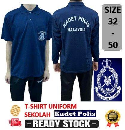 Baju Tshirt Kadet Polis Kokurikulum Sekolah Lengan Pendek / Panjang ...