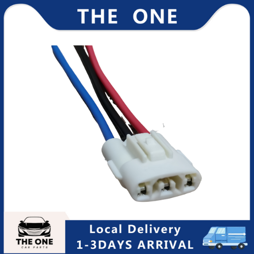 PERODUA MYVI , ALZA LAGI BEST & ICON REVERSE SENSOR SOCKET CONNECTOR ...