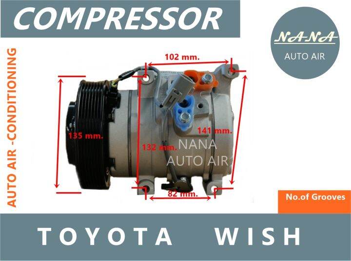 สินค้าคุณภาพ มือ1 COMPRESSOR คอมแอร์ TOYOTA WISH คอมเพลสเซอร์แอร์รถยนต์ ...